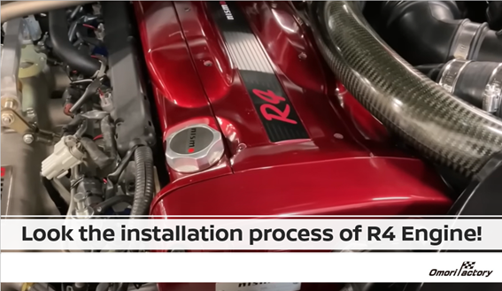 Look the Installation of R4 Engine! – NISMO OMORI FACTORY ONLINE