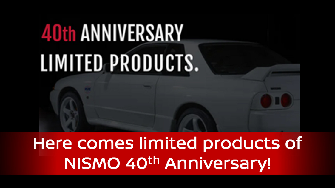 40th Anniversary products are now on sale! – NISMO OMORI FACTORY ONLINE